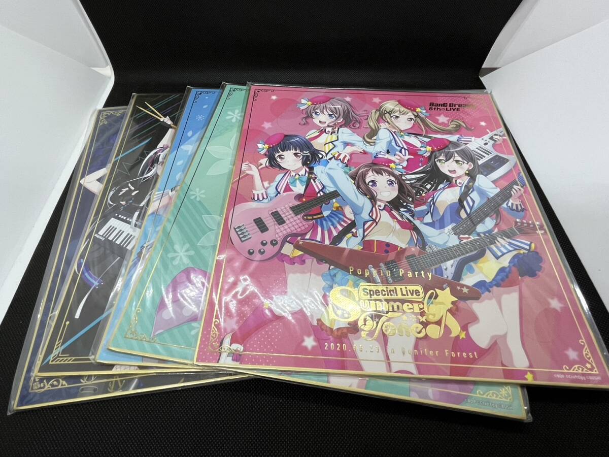 【未使用に近い】バンドリ BanG Dream! ガールズバンドパーティ 8th LIVE 記念色紙 Roselia RAISE A SUILEN Morfonica Pastel ...
