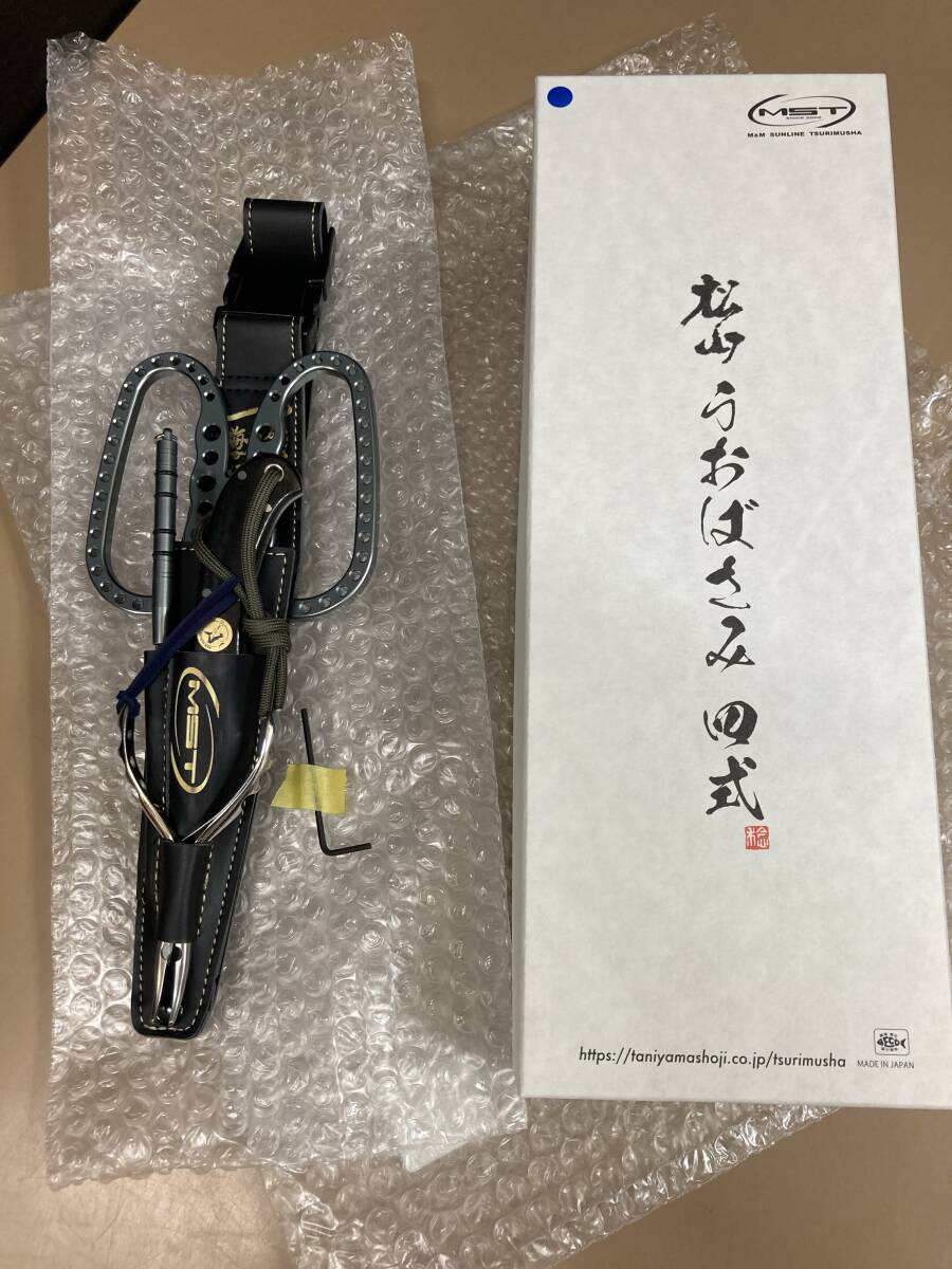 【目立った傷や汚れなし】N127[06]S32(うおばさみ) 美品 MST 松山うおばさみ四式/ガンメタシルバー 8/26出品の落札情報詳細 - Yahoo!オークション落札価格検索 オークフリー