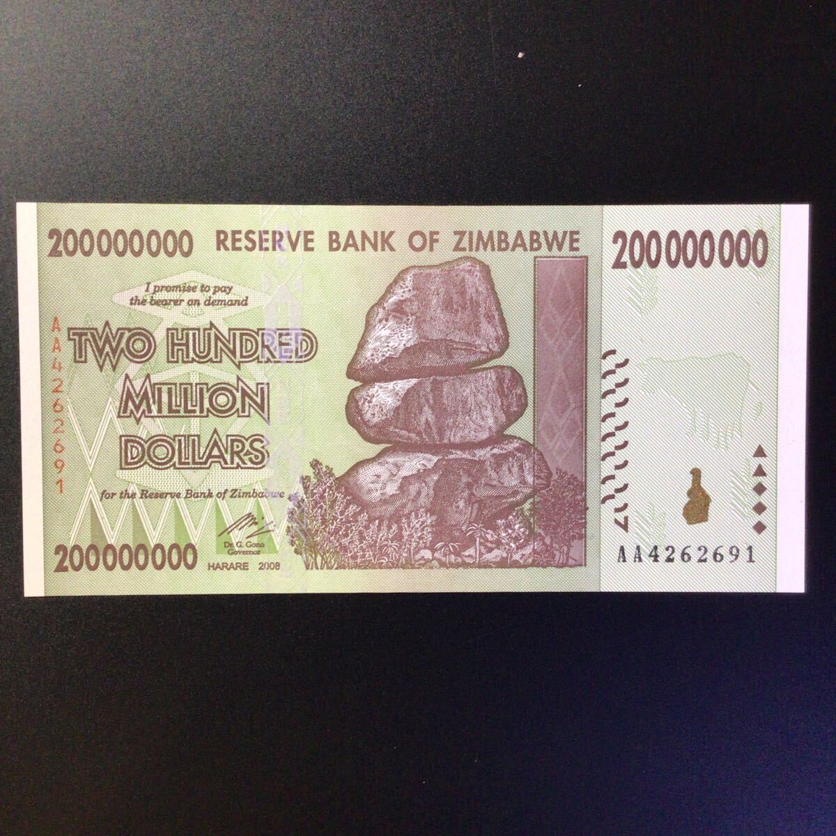 World Paper Money GREECE 200000000 Drachmai【1944】の落札情報詳細 - Yahoo!オークション ...