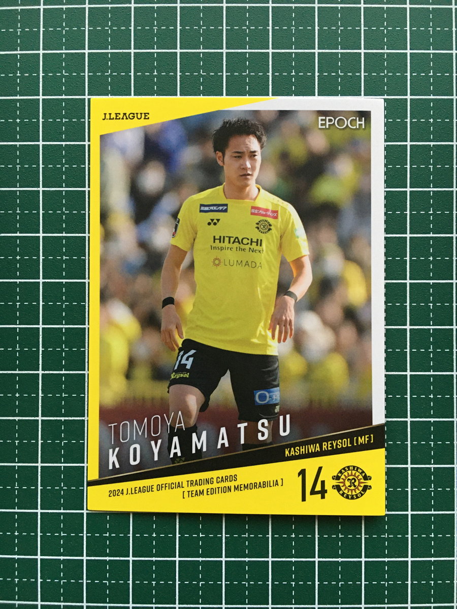 【目立った傷や汚れなし】★EPOCH 2024 Jリーグ チームエディション・メモラビリア #KR11 小屋松知哉[柏レイソル]レギュラーカード★の落札情報詳細 - Yahoo!オークション ...
