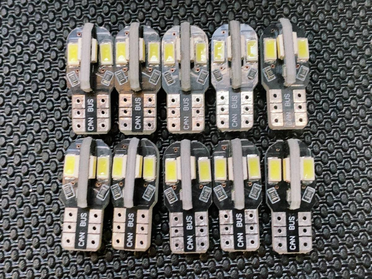 【未使用】T10 T16 8SMD LEDバルブ 6000K 爆光ホワイトポジションナンバー灯 12V 左右セット 直視厳禁 10個セットの落札情報詳細 - Yahoo!オークション落札価格 ...