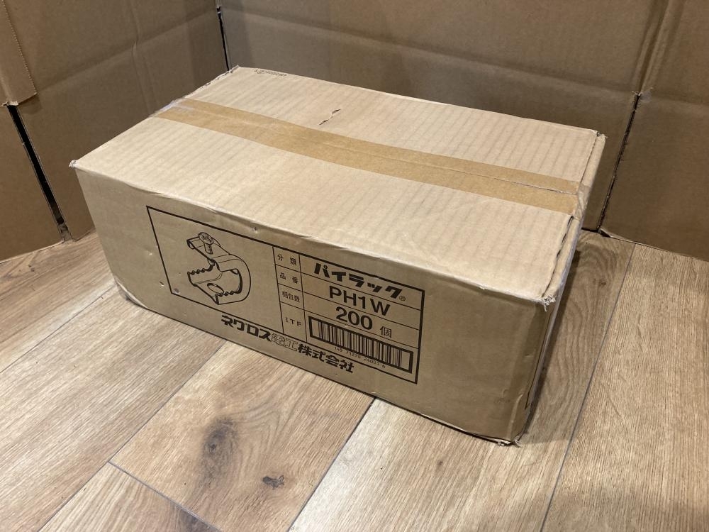 【未使用】020♪未使用品・即決価格♪ネグロス パイラック PH1W 200コの落札情報詳細 - Yahoo!オークション落札価格検索 オークフリー