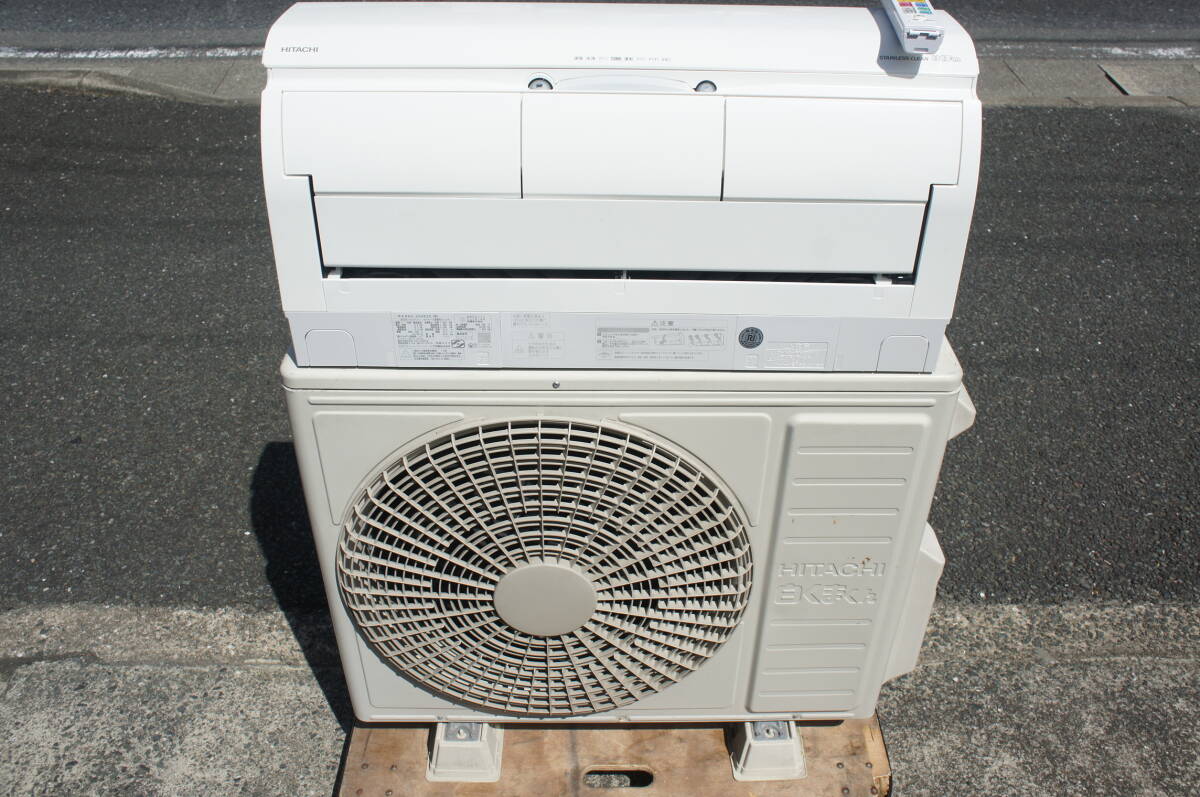 【目立った傷や汚れなし】3 日立｜HITACHI RAS-X56K2S-W 2020年 白くまくん [おもに18畳用 /200V]の落札情報詳細 - Yahoo!オークション落札価格検索 オークフリー