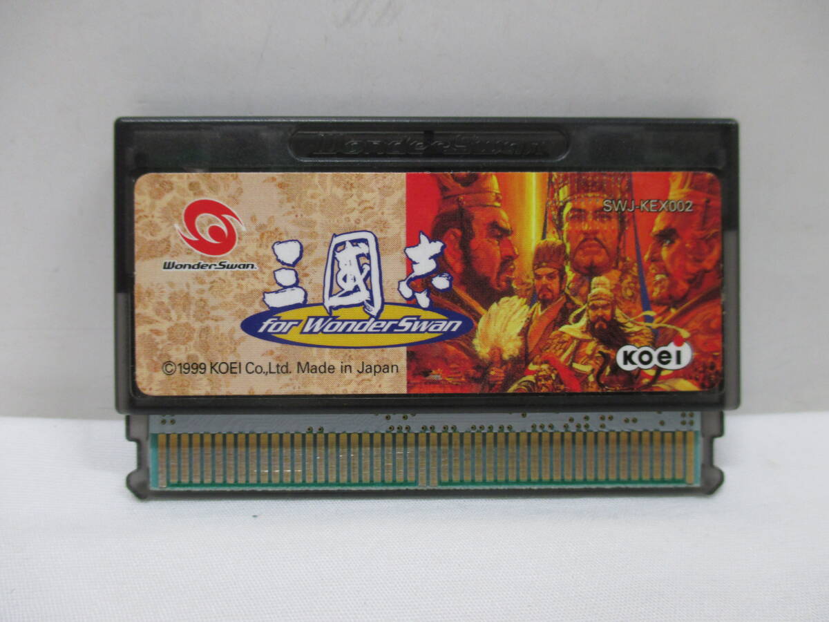 【傷や汚れあり】[ワンダースワン] 三国志 for WonderSwan [ソフトのみ] № 23657の落札情報詳細 - Yahoo!オークション落札価格検索 オークフリー