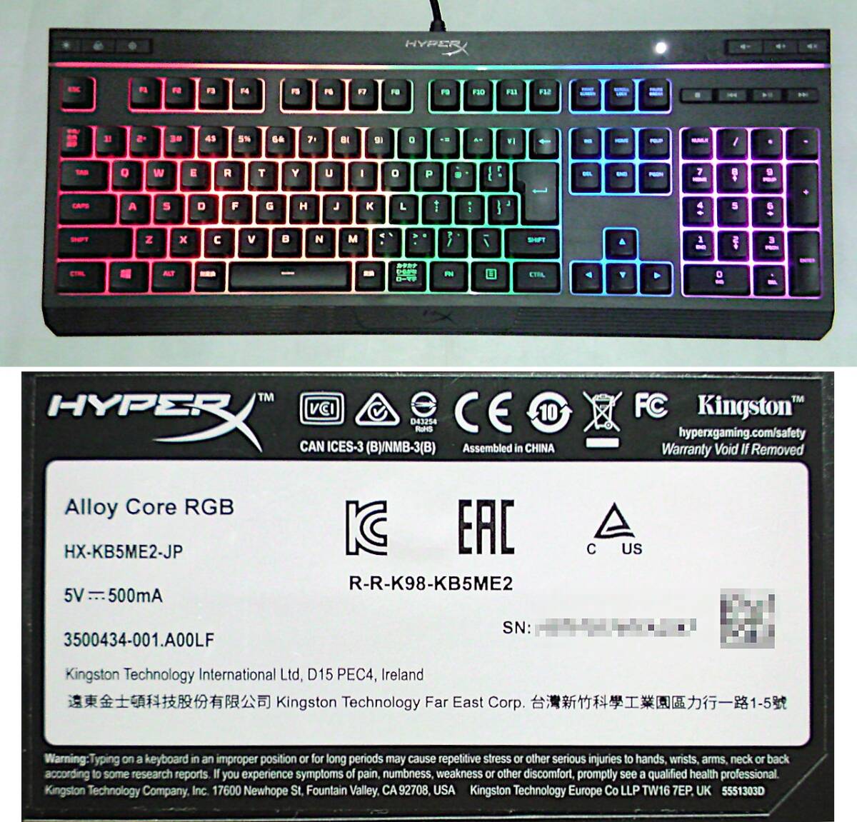 【傷や汚れあり】【中古｜ゲーミングキーボード】HYPERX Alloy Core RGB｜HX-KB5ME2-JP｜USB接続：1.8m｜Kingston【ゲーム向け機能：有｜設定ソフト不要 ...