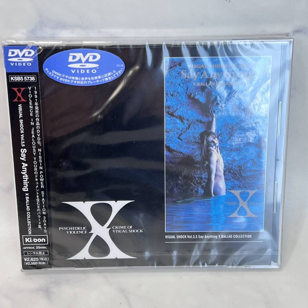 【傷や汚れあり】X/VISUAL SHOCK VOL.4 破滅に向かって 1992.1.7 TOKYO DOME LIVE/KI/OON KSL5 4003~4 LDの落札情報詳細 ...