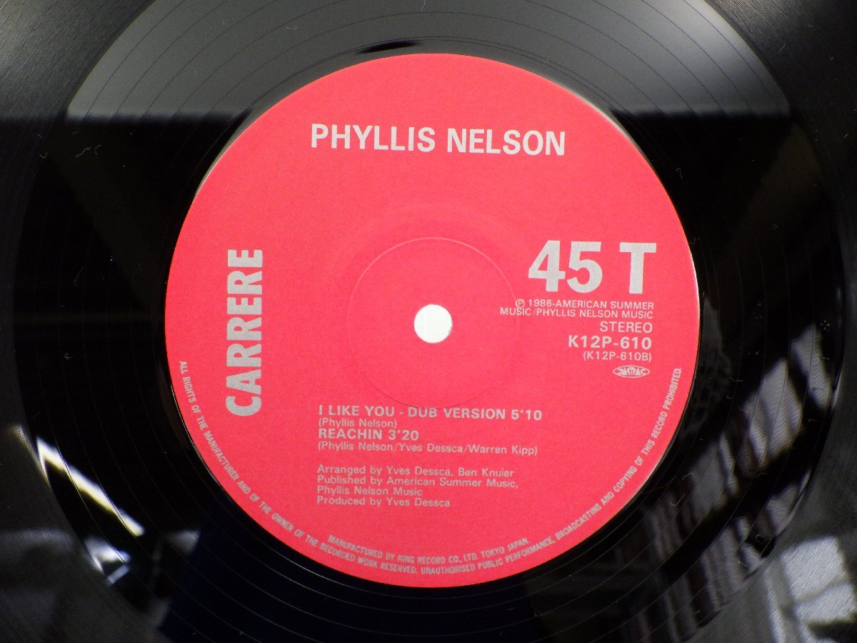 【やや傷や汚れあり】Phyllis Nelson「I Like You」LP（12インチ）/Carrere(K12P-610)/洋楽ポップスの ...