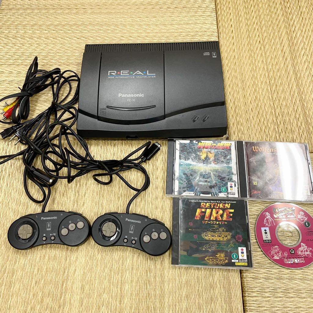 【傷や汚れあり】Panasonic REAL 3DO FZ10 ゲーム機 パナソニック リアル 3DO コントローラー ソフト 起動確認済みの落札情報詳細 - Yahoo!オークション落札価格 ...