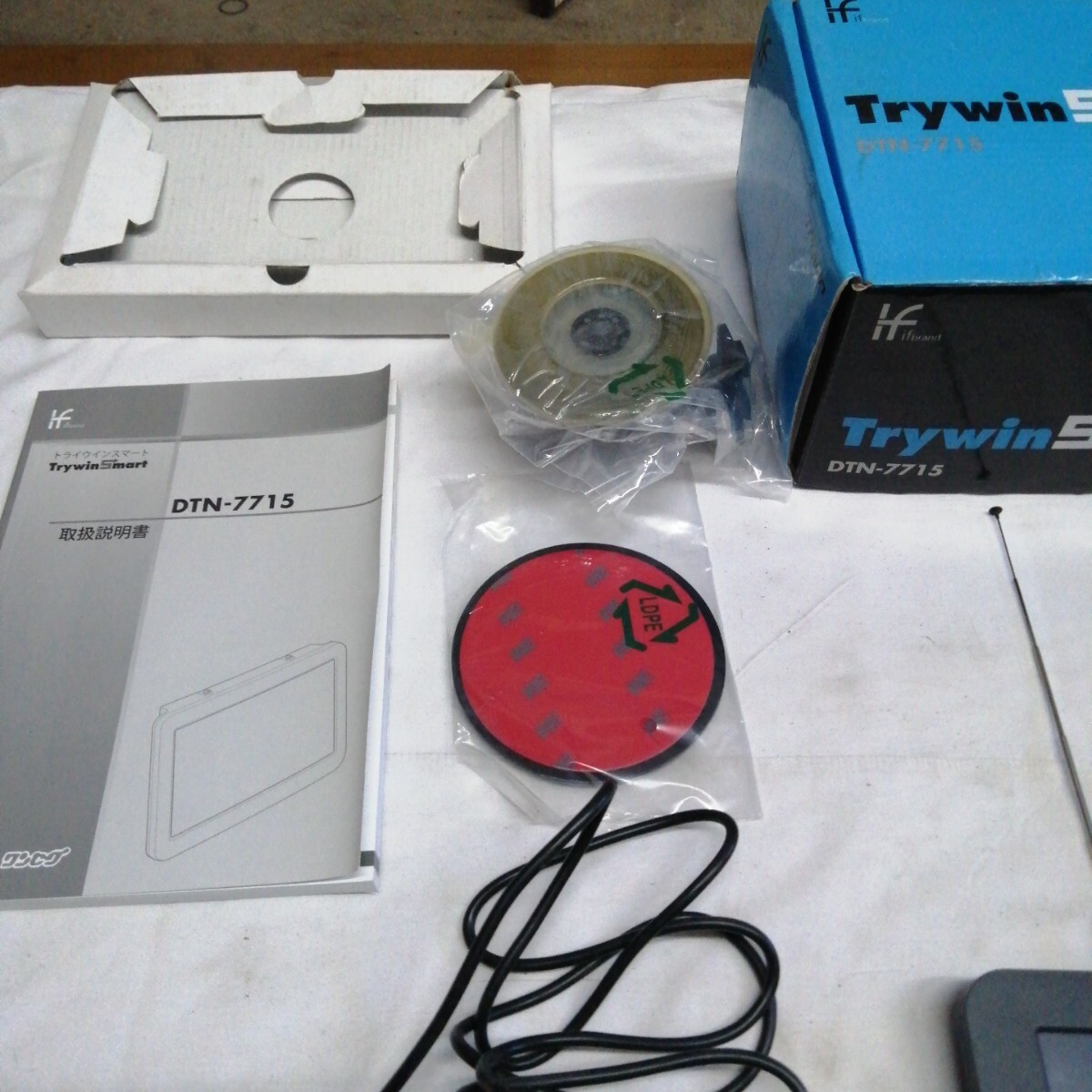 【やや傷や汚れあり】TryWin Smart DTN-7715 トライウインスマート カーナビ カー パーソナル ナビゲーション 取説 シガーソケット 箱入 X13-12056の落札情報詳細 ...