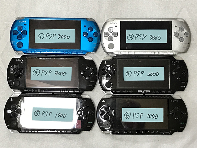 【傷や汚れあり】SONY PSP本体 6台セット / PSP3000(3) PS2000(1) PSP1000(2) / 現状品の落札情報詳細 - Yahoo!オークション落札価格検索 オークフリー