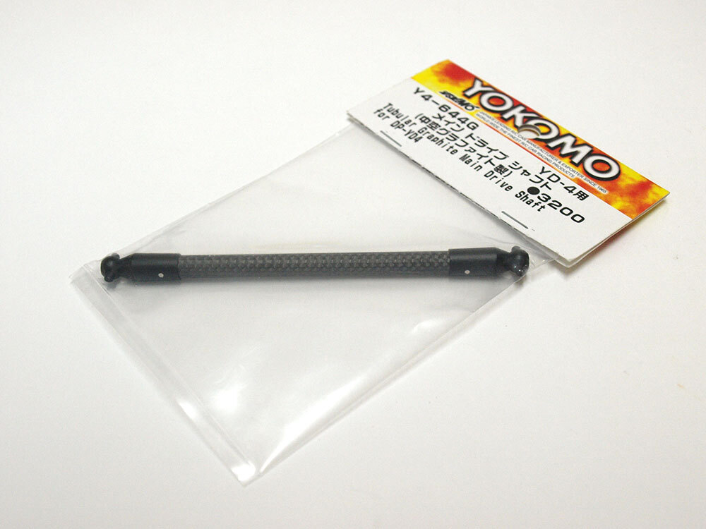 【未使用】【M1375】ヨコモ Y4-644G YD-4用 メイン ドライブ シャフト（中空グラファイト製）新品（YOKOMO RC ラジコン 希少 ドリフト N001）の落札情報詳細 ...