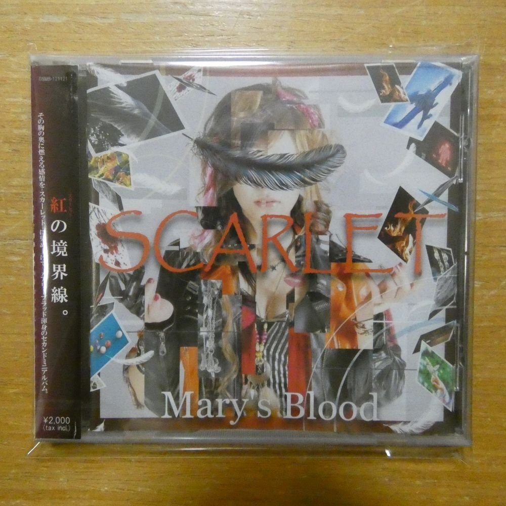 【やや傷や汚れあり】4988044937437;【未開封/CD】Mary's Blood / Scarlet DSMB-121121の落札情報 ...
