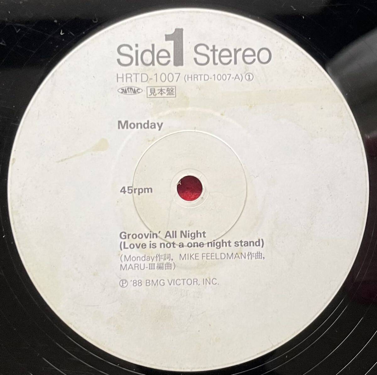 【目立った傷や汚れなし】プロモ盤'MID'* Featuring Monday* / Groovin' All Night (Love Is ...
