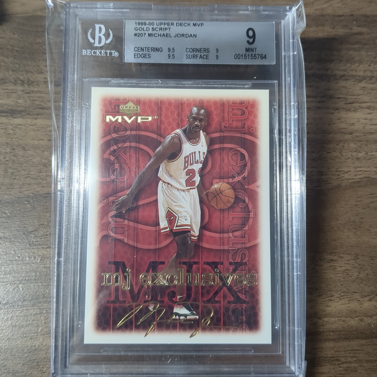 【目立った傷や汚れなし】1999-00 Upper Deck MVP Michael Jordan Gold Script 82/100 ...