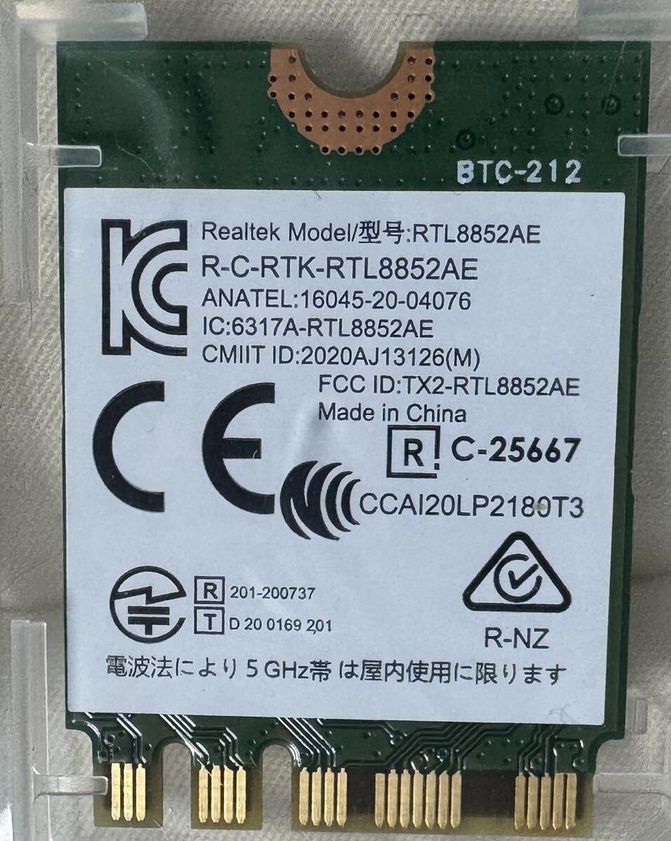 【目立った傷や汚れなし】Realtek RTL8852AE Wifi6 カード Lenovo FRU: 5W10V25797の落札情報詳細 ...