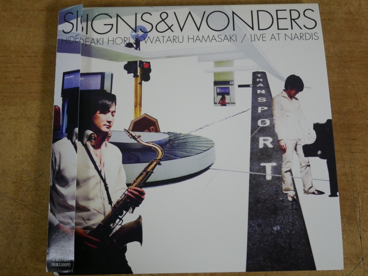 【やや傷や汚れあり】CDL-4361＜紙ジャケ / 帯付 / 2枚組＞SIGNS&WONDERS HIDEAKI HORI & WATARU ...