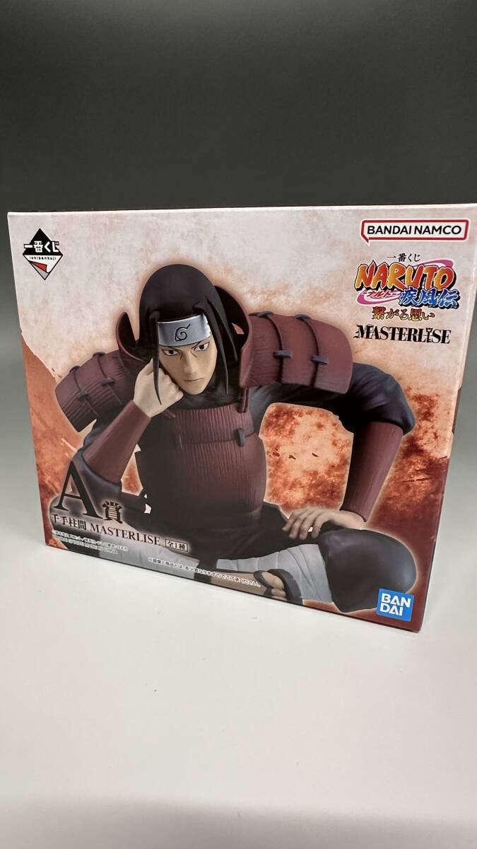 【未使用】【未使用/未開封】一番くじ NARUTO ナルト 疾風伝 繋がる想い A賞 千手柱間 MASTERLISE フィギュアの落札情報詳細 - Yahoo!オークション落札価格検索 オークフリー