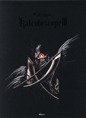 【目立った傷や汚れなし】Kaleidoscope III ～誘惑のBlood～ Live at Shibuya C.C.Lemon Hall Sep.6.2009/高見沢俊彦の落札情報詳細 ...