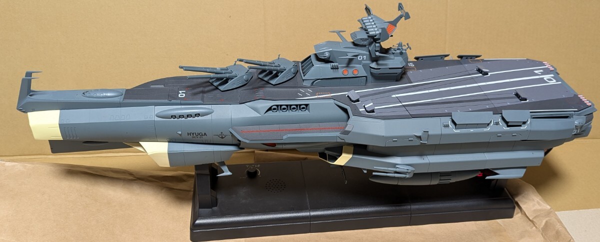 【傷や汚れあり】アシェット 宇宙戦艦ヤマト2202 1/350 戦闘空母ヒュウガ 完成品の落札情報詳細 - Yahoo!オークション落札価格検索 オークフリー