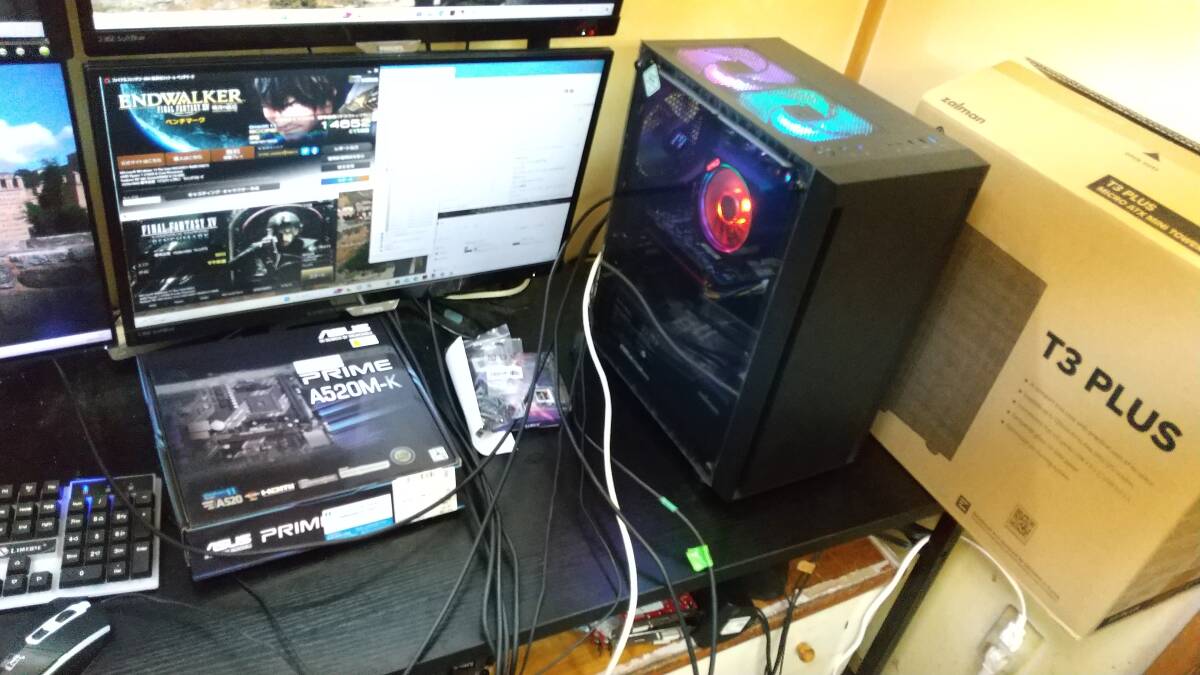 【未使用に近い】W11/Ryzen7 3700X/SSD1TB/HDD1T/16G/750W/RX580(8GB)の落札情報詳細 - Yahoo!オークション落札価格検索 オークフリー