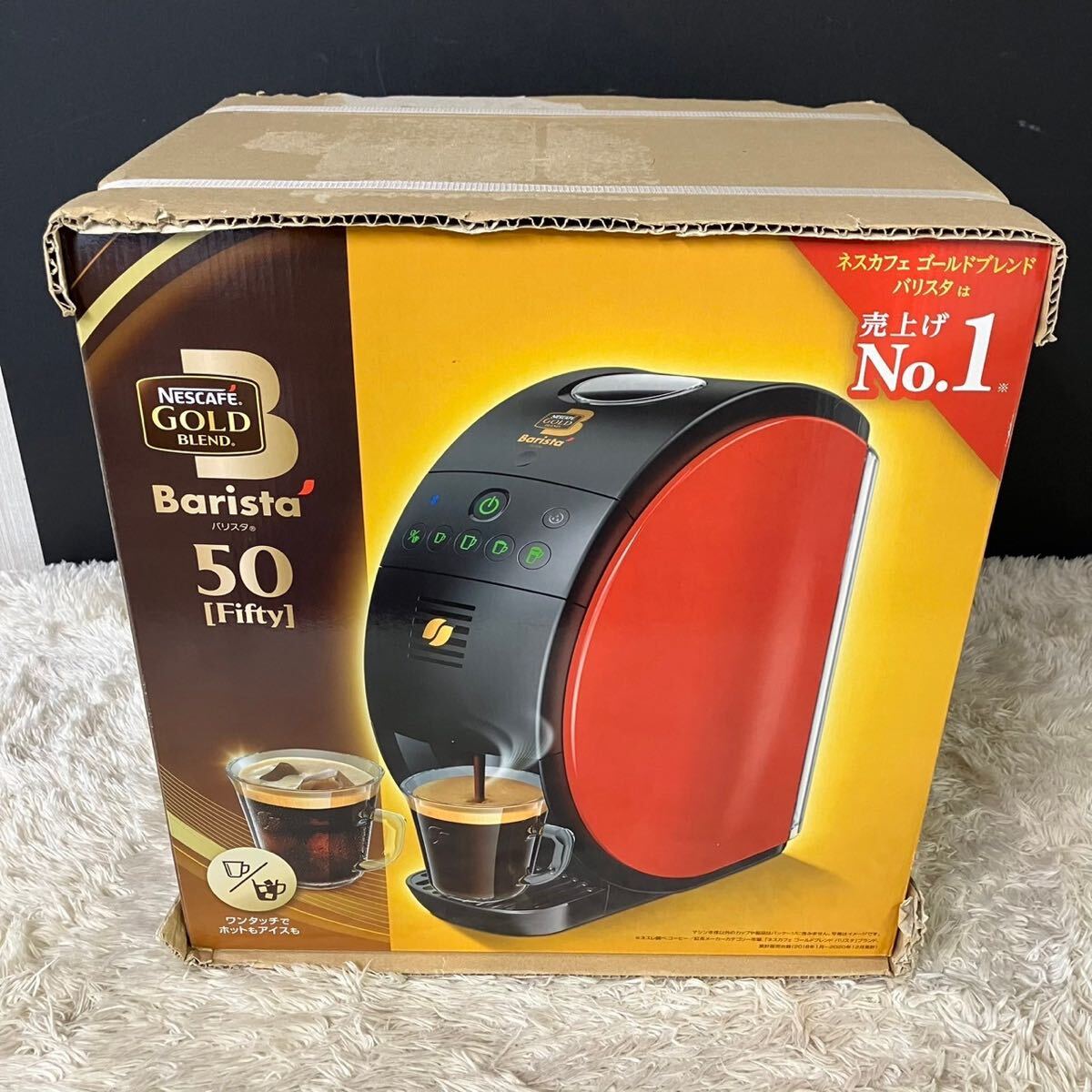 【未使用】【1円スタート！新品未開封！】NESCAFE GOLD BLEND Barista 50 ネスカフェ ゴールドブレンド バリスタ フィフティ/YS24100517-宅120の落札情報 ...