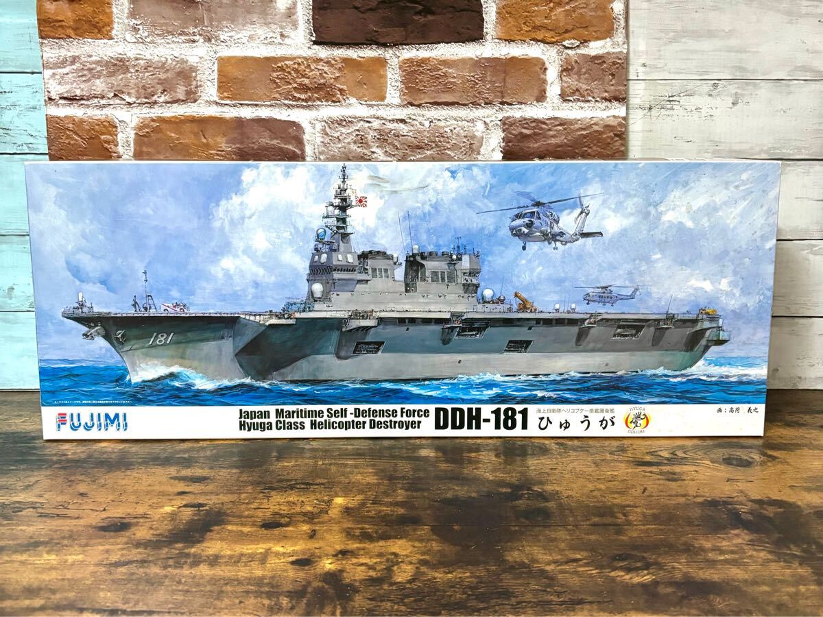 【未使用】22k フジミ 1/350 海上自衛隊ヘリコプター搭載護衛艦 DDH-181 ひゅうがの落札情報詳細 - Yahoo!オークション落札価格検索 オークフリー