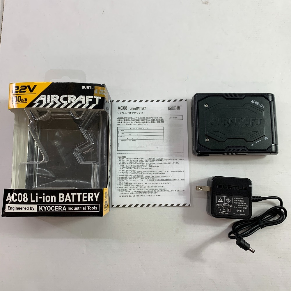 【やや傷や汚れあり】04wy3990 バートル BURTLE エアクラフト AC08 22V リチウムイオンバッテリー 空調服ファン用バッテリー【中古品】の落札情報詳細 - Yahoo ...