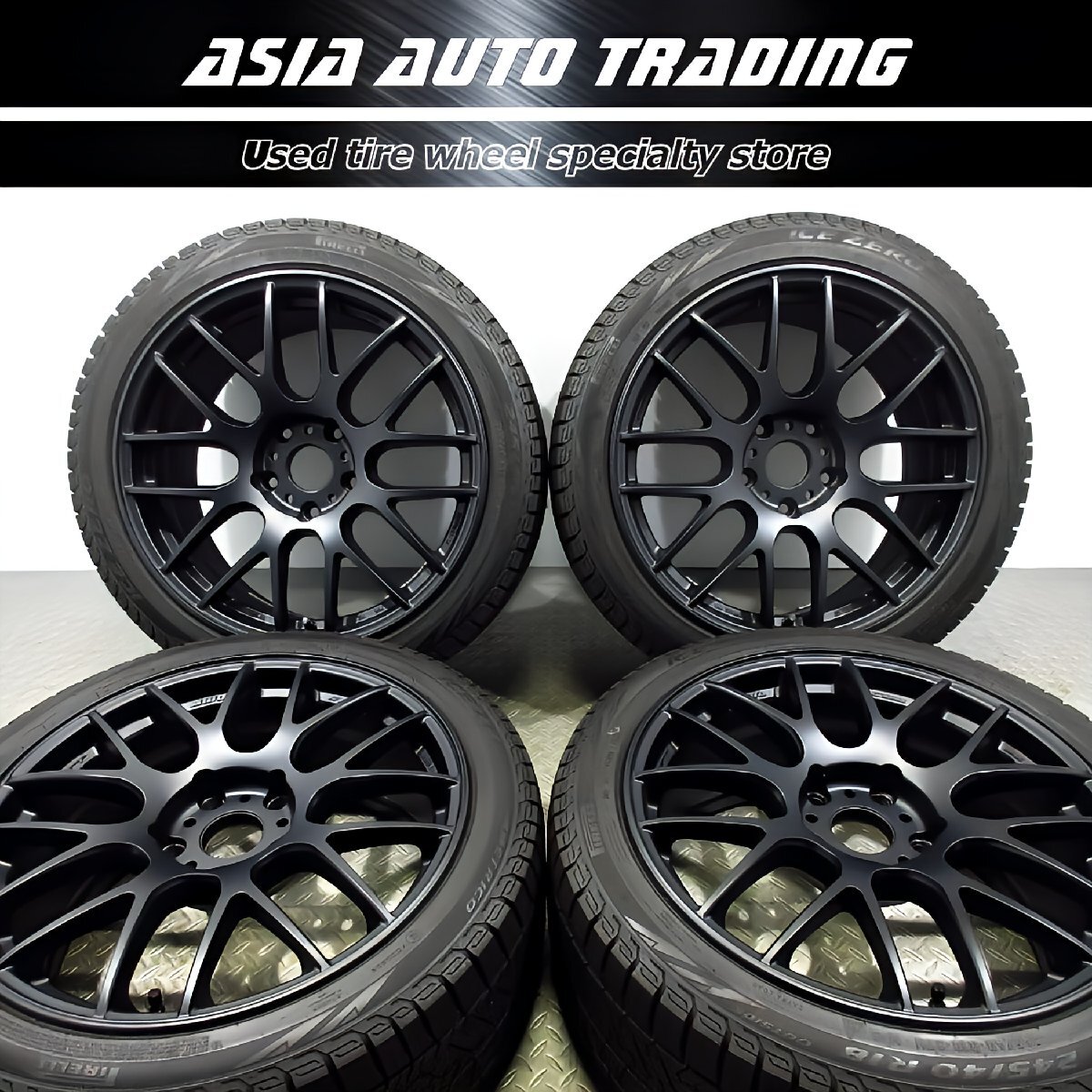 【目立った傷や汚れなし】美品 走行極少 WORK エモーション M8R 8.5J+45 PCD120-5穴 ピレリ ICE ZERO AS ...