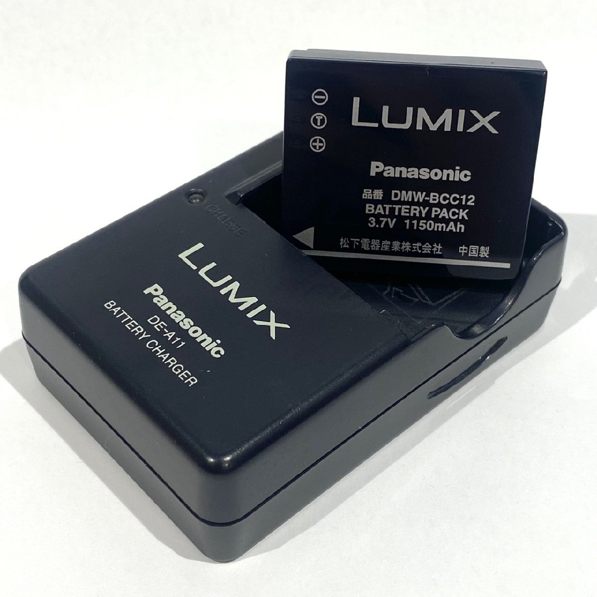 【傷や汚れあり】通電確認済 Panasonic LUMIX DE-A11 パナソニック ルミックス 充電器 DE-A11 バッテリー DMW ...