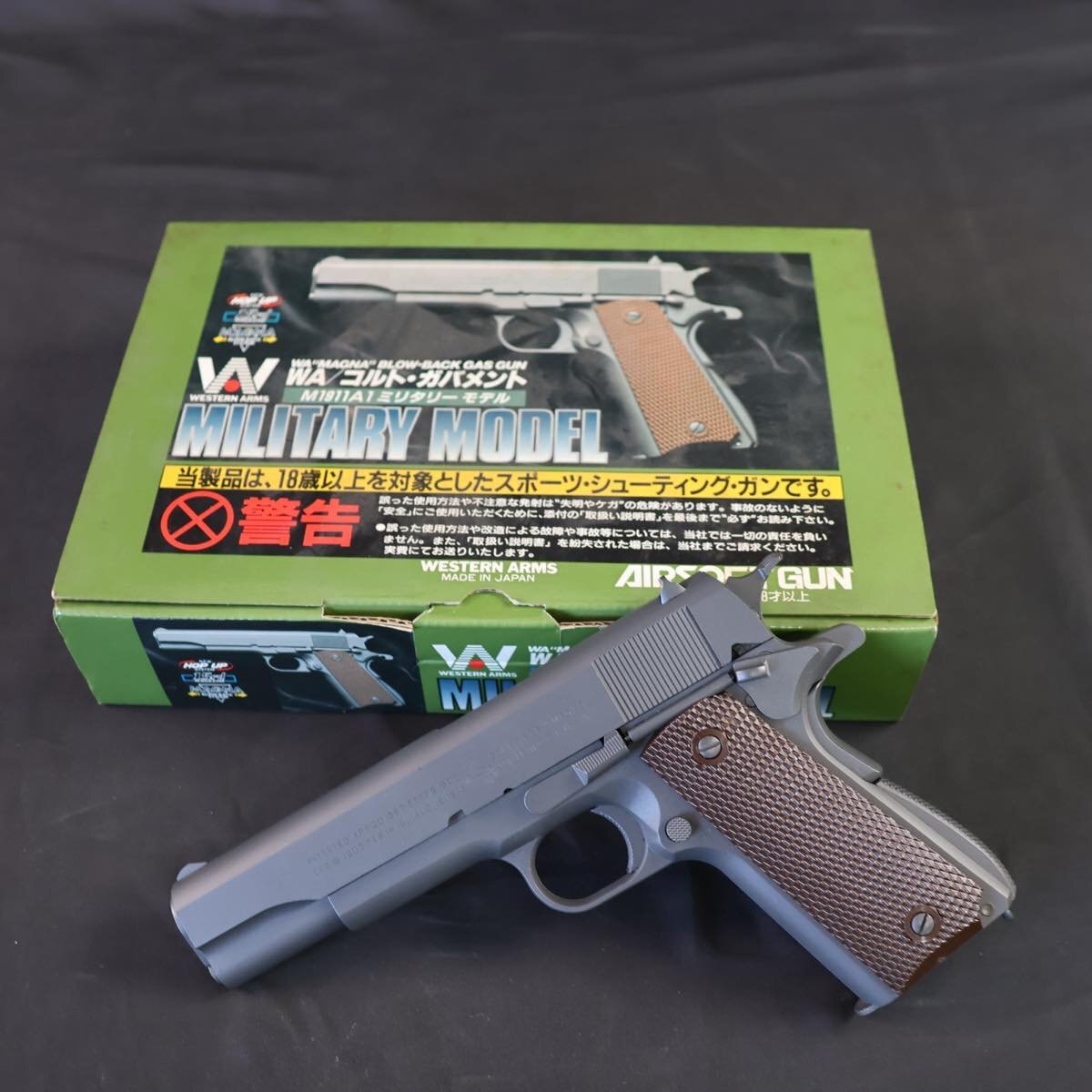 【中古】『即決』 WESTERN ARMS WA コルト ガバメント FSカスタムの落札情報詳細 - Yahoo!オークション落札価格検索 オークフリー