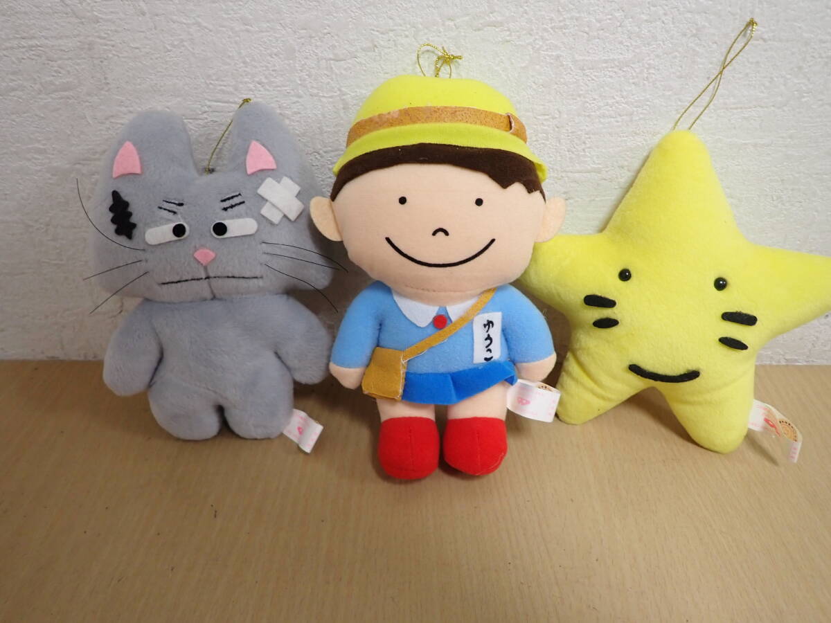 【傷や汚れあり】「6104114/S4D」まとめて3点 希少 眠れぬ夜の小さなお話 原由子 ぬいぐるみ 人形1992年 ゆうこちゃん 星くん バンプレスト 景品 昭和レトロの落札情報詳細 ...