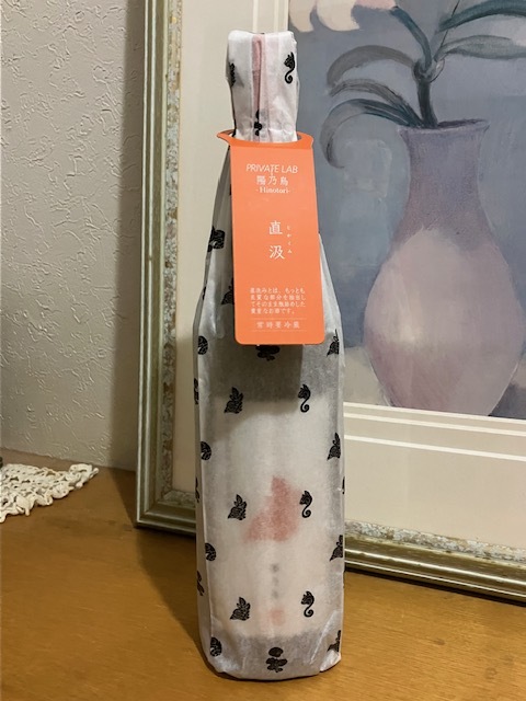 【未使用】新政 貴醸酒 PRIVATE LAB 陽乃鳥 直汲 2023 720ml ★1本★ 未開栓 ★出荷年月 2024年10月 の落札情報詳細 - Yahoo!オークション落札価格検索 ...