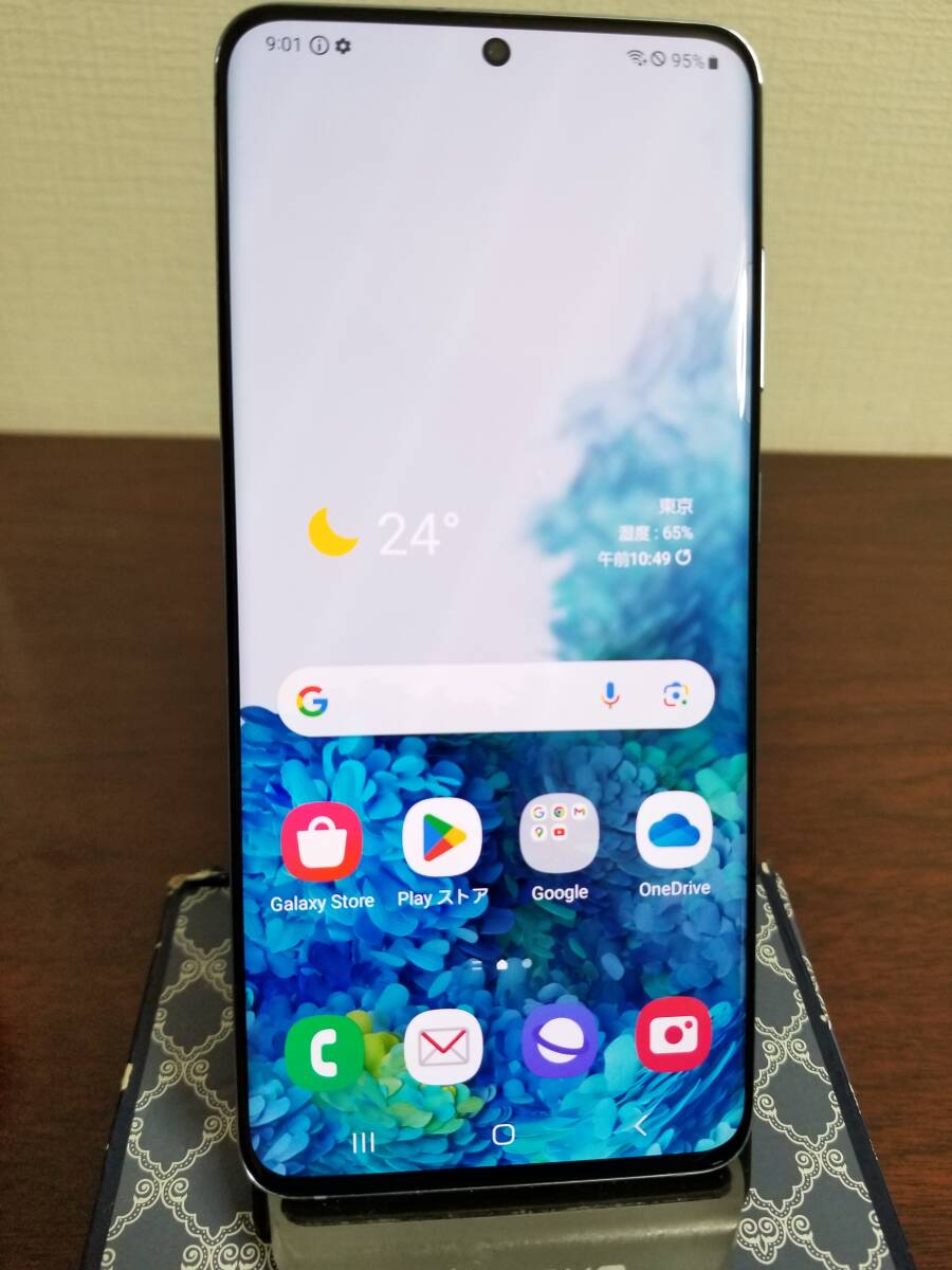 【未使用に近い】D90 未使用に近い・超美品 Galaxy S20 5G SC-51A docomo SIMフリー 128GB 12GB 6.2インチ クラウドブル Samsung SIM ...
