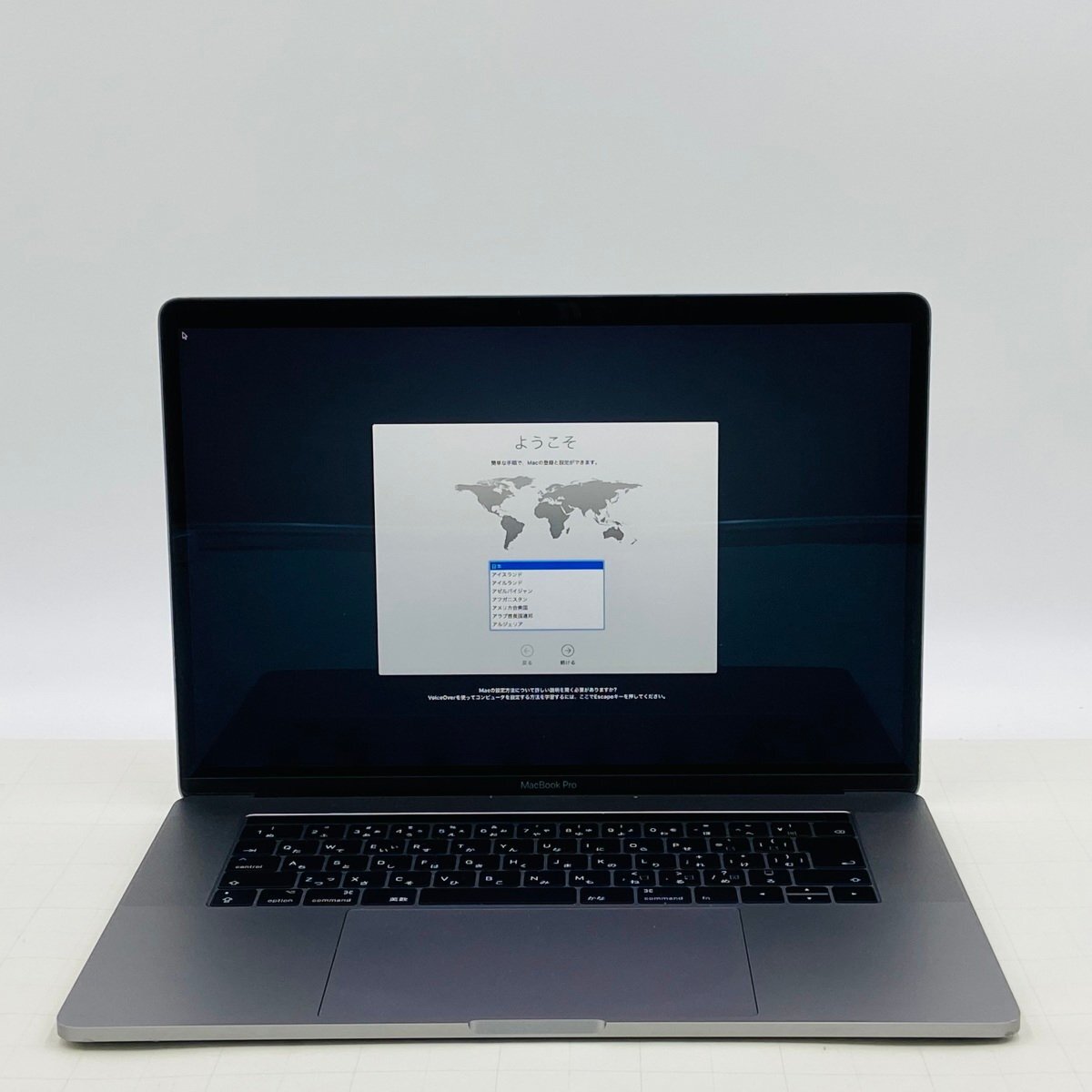 【全体的に状態が悪い】ジャンク MacBook Pro 15インチ Touch Bar＋Touch ID (Late 2016) Core ...