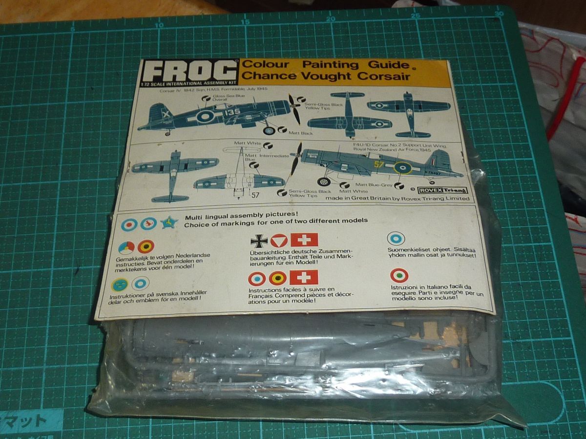 【傷や汚れあり】袋売りキット☆1/72 チャンスボート コルセア F4U フロッグ FROG Chance Vought Corsairの落札 ...