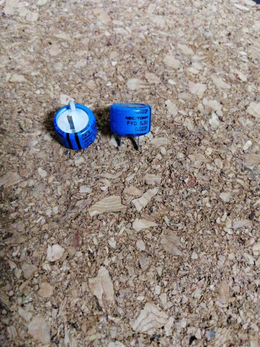 【未使用】[未使用] 電気二重層コンデンサ 5.5V 0.022F 2個セット 送料120円～ (NEC TOKIN)の落札情報詳細 ...