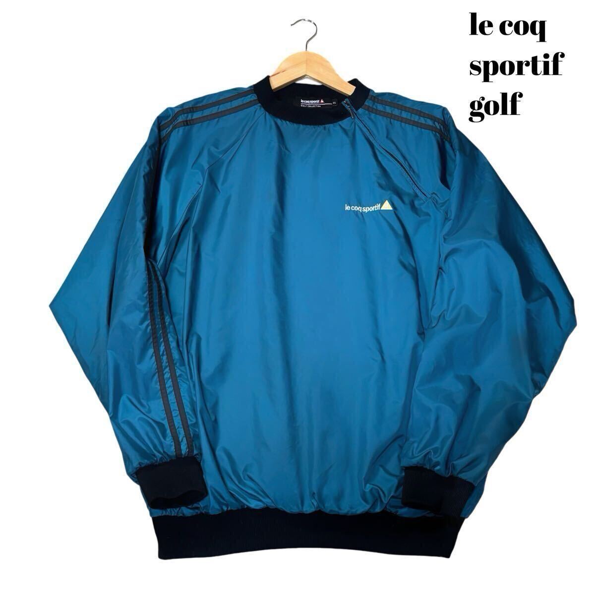【目立った傷や汚れなし】【XLサイズ相当】1円〜le coq sportif golf ルコックスポルティフゴルフ ブルー ピステ 裏地有りウィンドブレーカー ジャンパー ジャケットの落札情報 ...