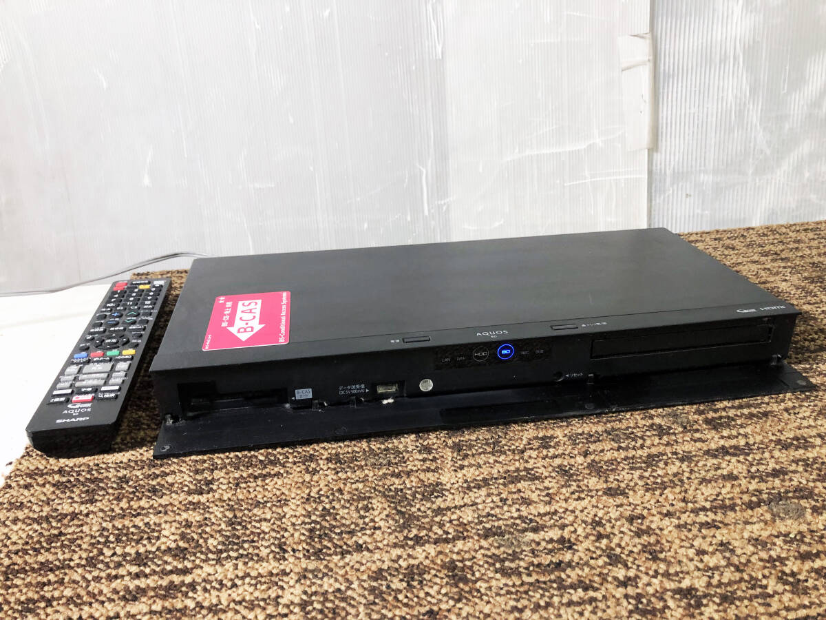 【傷や汚れあり】【 シャープ / SHARP 】加熱気化式加湿機【 HV-H75-W 】2019年製 空調 加湿機 120の落札情報詳細 - Yahoo!オークション落札価格検索 オークフリー