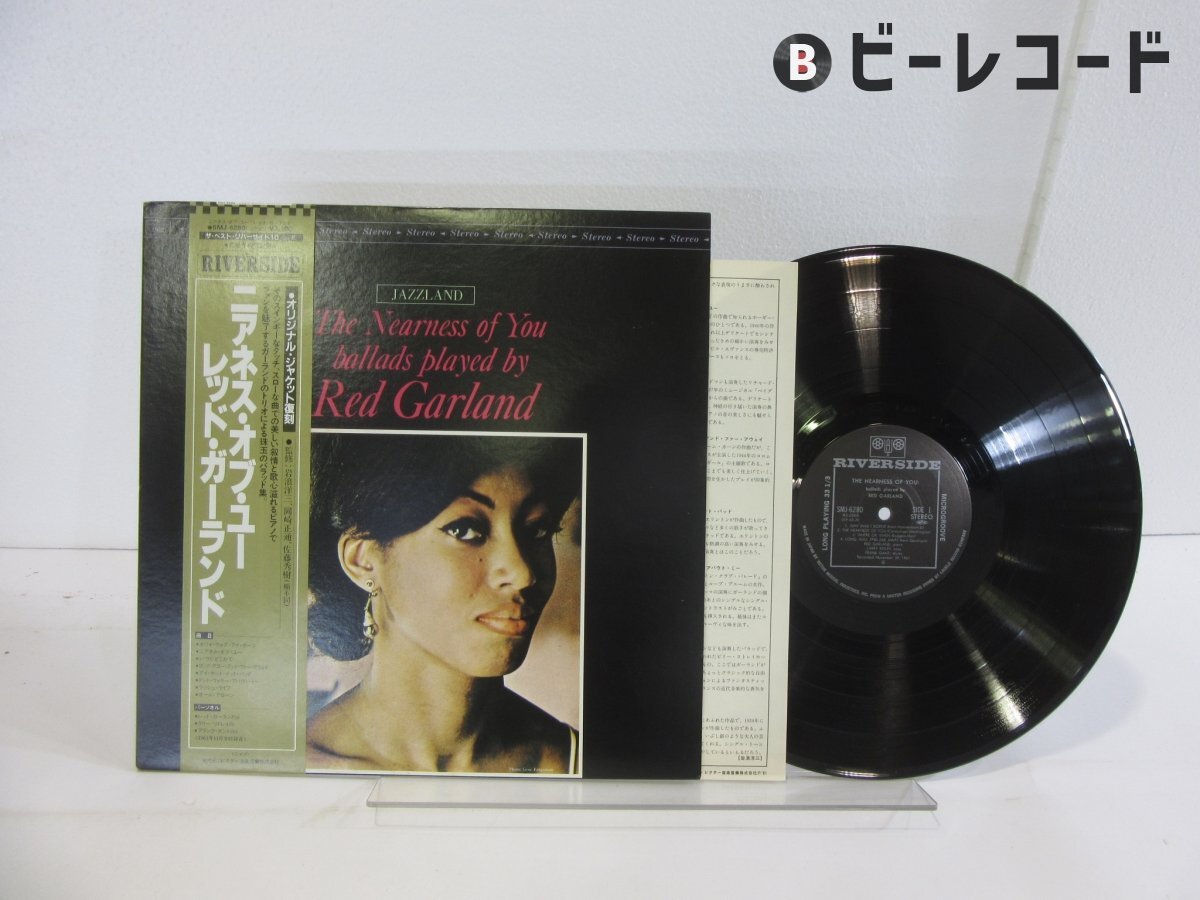 【やや傷や汚れあり】48024258;【国内盤/RIVERSIDE】Red Garland / The Nearness Of Youの落札 ...