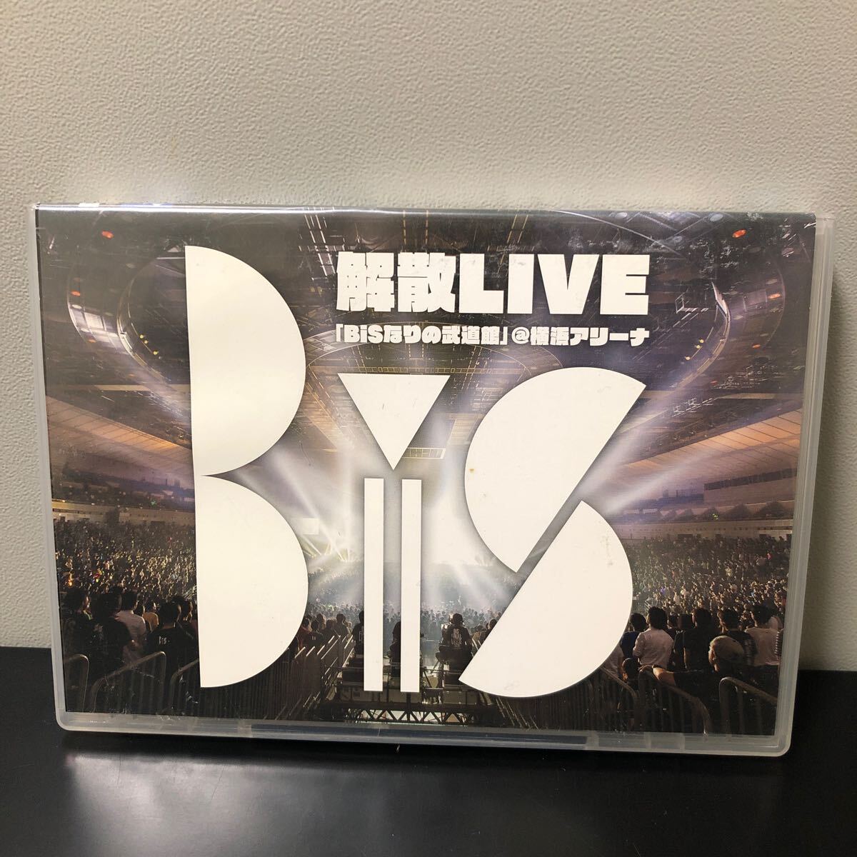 【やや傷や汚れあり】SFK BiSH 解散LIVE BiSなりの武道館 @横浜アリーナ DVD 2枚組 BiS AVBD92140〜1 エイベックス ビッシュ ライブ LIVEの落札情報詳細 ...