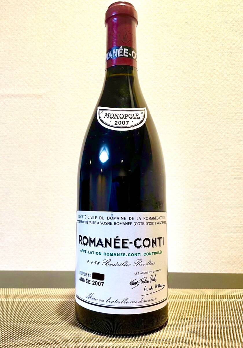 全て無料で見られるオークション落札相場検索サイト オークフリー