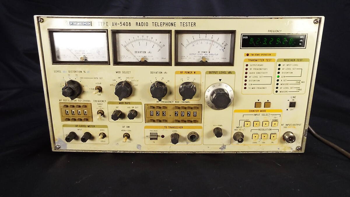 【傷や汚れあり】ANDO TYPE AH-5403C RADIO TELEPHONE TESTER ジャンクの落札情報詳細 - Yahoo ...