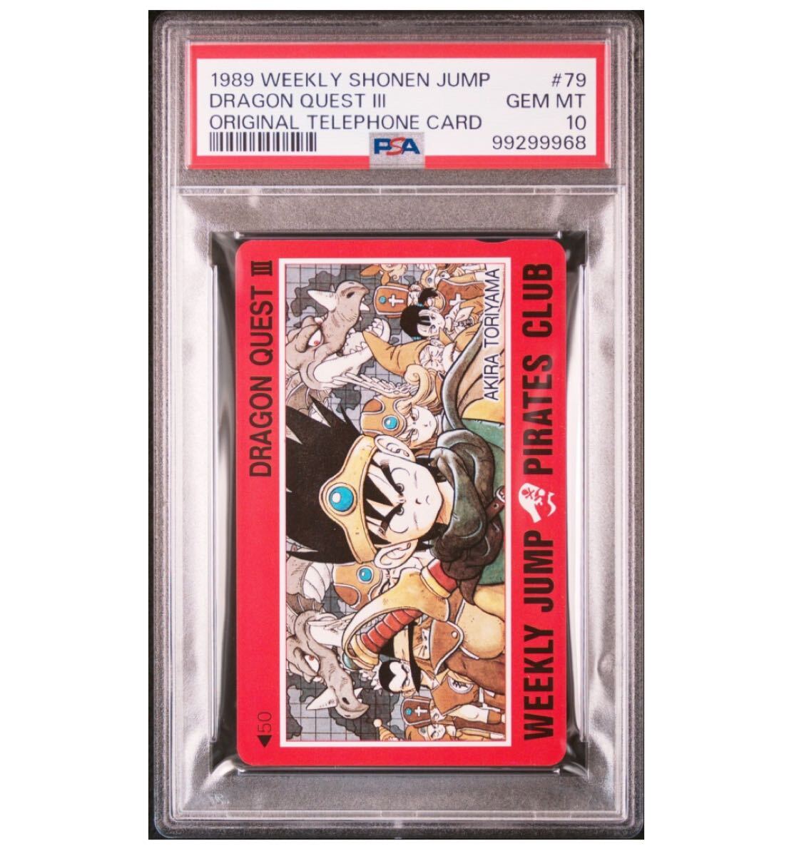 【未使用】Z4408 ゼシカ Dragon Quest ドラゴンクエスト ドラクエ3 DQ3 A4 同人 イラスト 美少女 美女 下着 コスプレ ポスター エロの落札情報詳細 - Yahoo ...