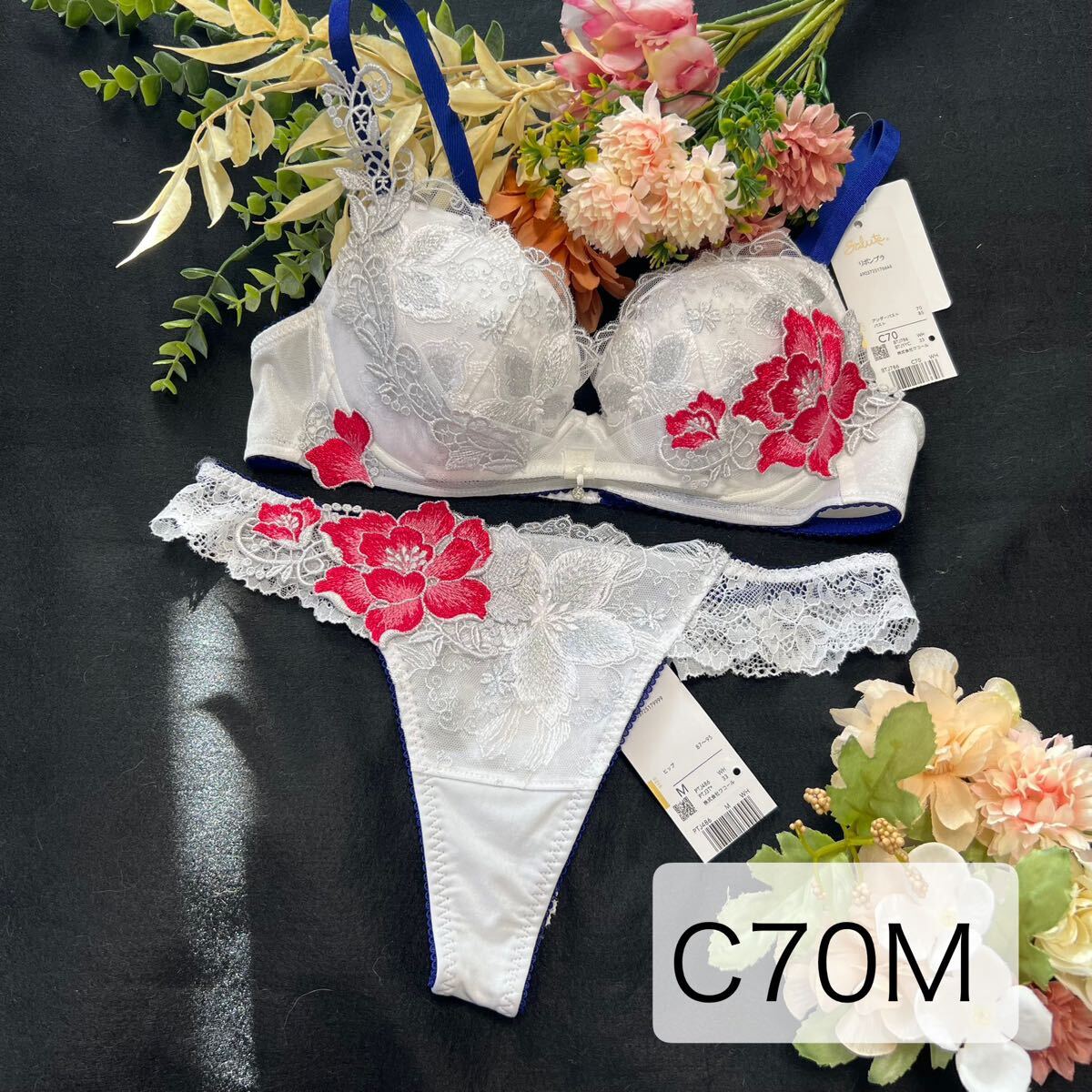 【未使用】【新品】wacoal サルート 86 リボンブラ ソングセット C70M WH ワコール salute Tバックショーツ リボンの騎士の落札情報詳細 - Yahoo!オークション落札 ...