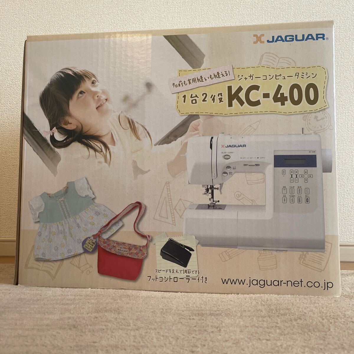 【未使用】ミシン 新品 未使用 未開封 JAGUAR ジャガー KCシリーズ kc-400 JANOME SINGER ジャノメ ...