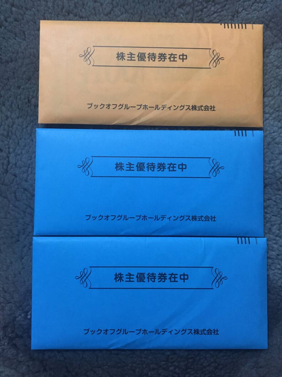 【未使用】ブックオフ 優待券 金券 15,500円分 500円×19枚 100円×60枚 即日発送！ 送料無料！の落札情報詳細 - Yahoo!オークション落札価格検索 オークフリー