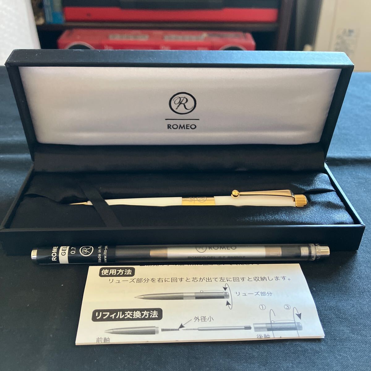 【目立った傷や汚れなし】極美品 箱・替芯付き ITOYA 銀座伊東屋 ROMEO ロメオ No.3 ゲルインクボールペン 回転式 細軸 ホワイト×ゴールド 廃盤カラーの落札情報詳細 ...