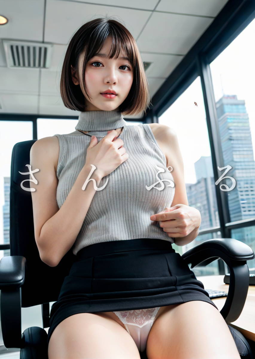 【未使用】艶AK2605 ai美女 A4ポスター OL 会社 オフィス 下着 パンチラ お姉さん ミニスカ 美乳 グラドル 美脚 ニット セーター 素人 コスプレの落札情報詳細 - Yahoo ...