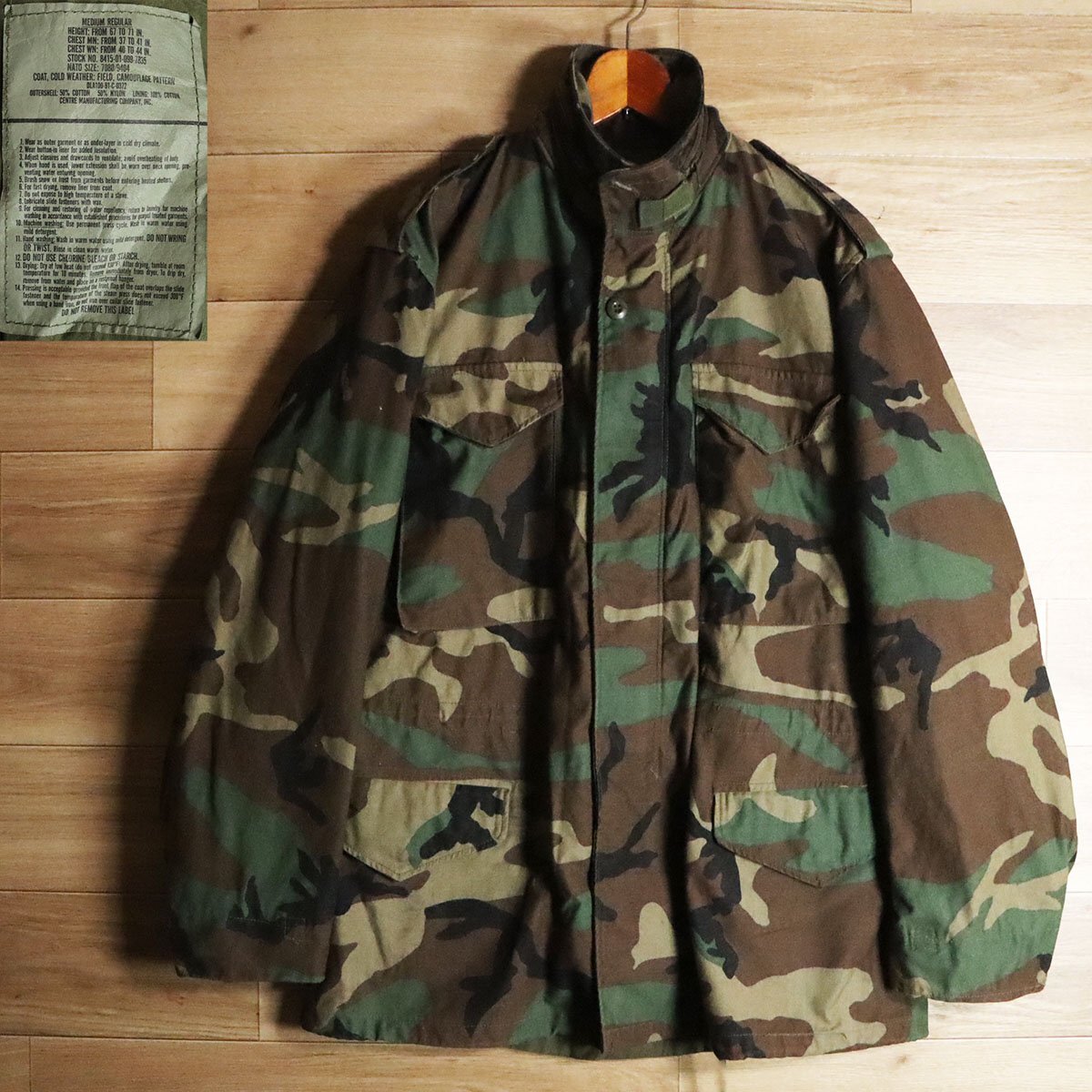 【目立った傷や汚れなし】N5J/Y7.4-5 90s アメリカ軍 米軍 US ARMY ウッドランドカモ 迷彩 M-65 フィールドジャケット ミリタリー M-R アメリカ古着の落札情報詳細 ...