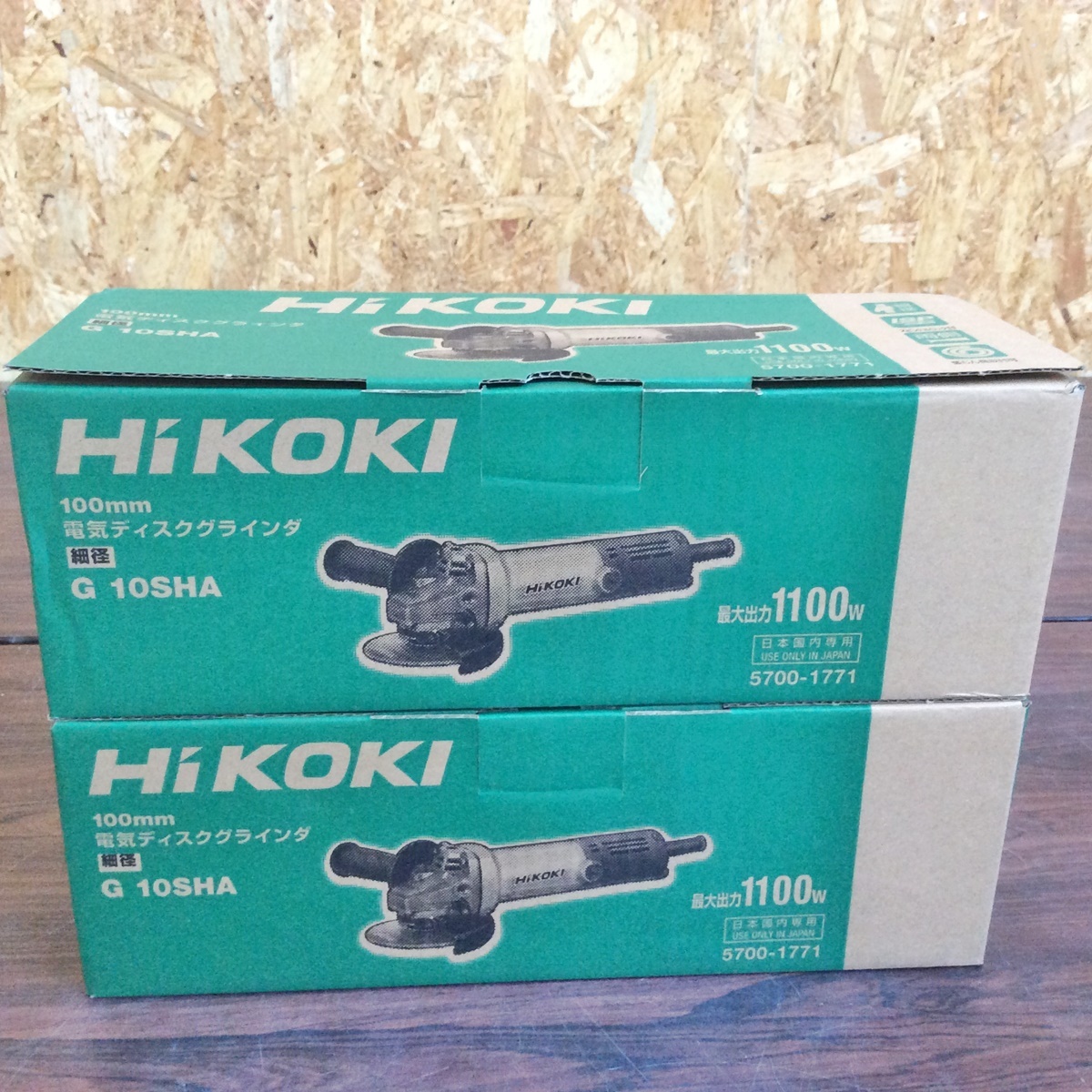 【未使用】【WH-3759】未使用 HiKOKI ハイコーキ 100mm 電気ディスクグラインダ G10SHA 2台セット 細経 100 サイドハンドル付 サンダの落札情報詳細 - Yahoo ...